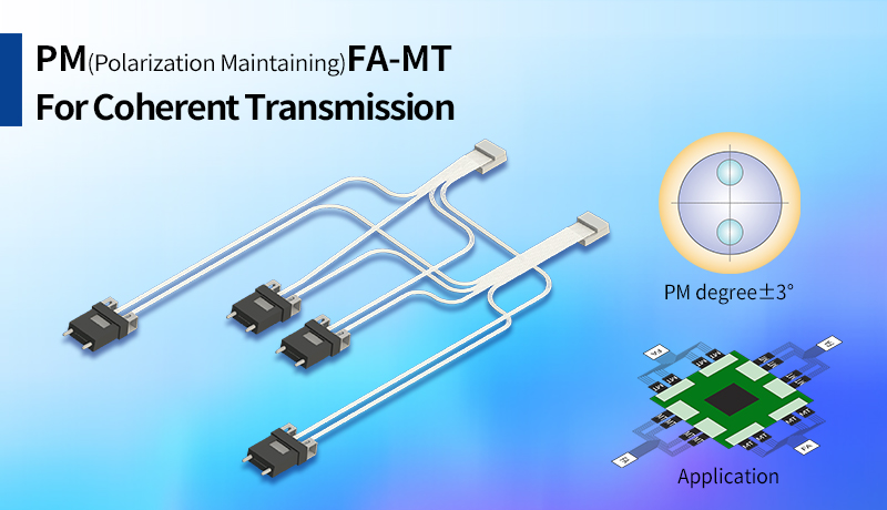 Technology news and launches: ECOC 2022 | Fibre Systems